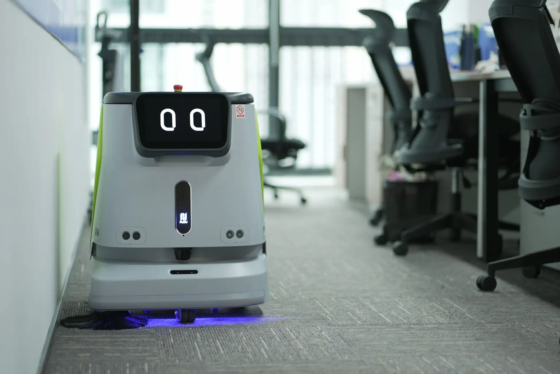 Offices – SPARK Robotics